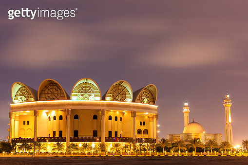 Bahrain National Library and Al Fateh Grand Mosque in Manama ...
