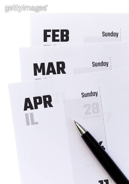 Three monthly calendars of February, May and April (1226414810) - 게티이미지뱅크