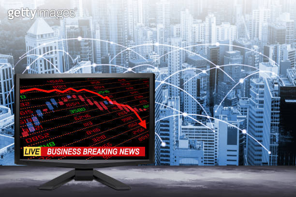 Live Business Breaking News Update on TV With Stock Indicators 이미지 ...