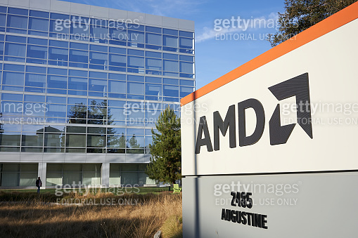 AMD Headquarters 이미지 (1225671522) - 게티이미지뱅크