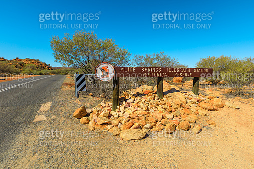 Alice Springs Telegraph Station gate (1290856383) - 게티이미지뱅크