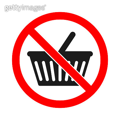 Not allowed buy sign. No shopping cart sign. (1213171559) - 게티이미지뱅크