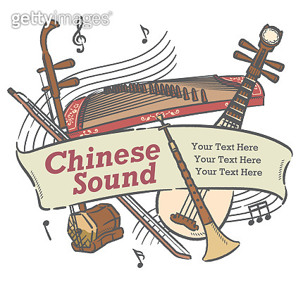 Poster or flyer design with chinese musical instruments. (1221270127 ...
