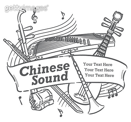 Poster or flyer design with chinese musical instruments. Vector ...