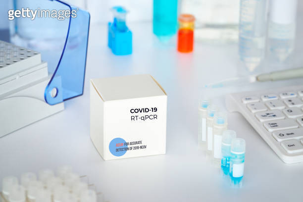 Test kit to detect novel COVID-19 coronavirus in patient samples. RT ...