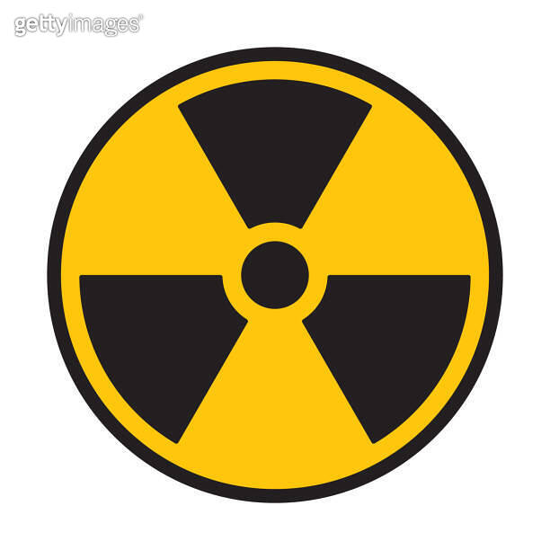 Radioactive symbol icon set. Nuclear radiation warning sign. Atomic ...