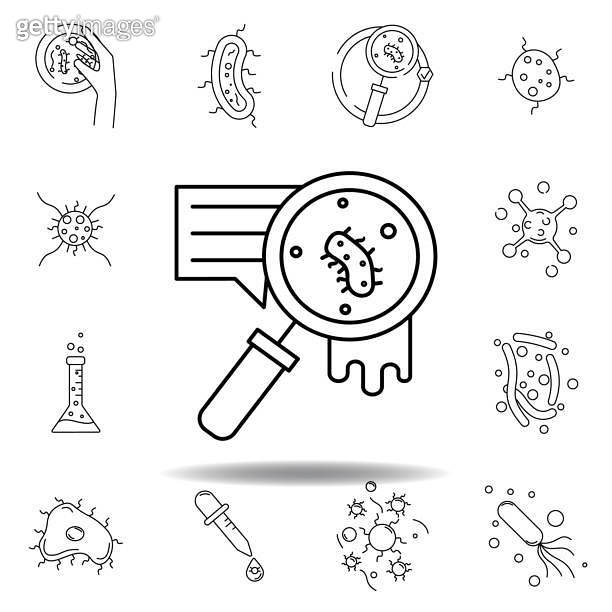 pathogen bacteria magnifying glass line icon. element of bacterium ...