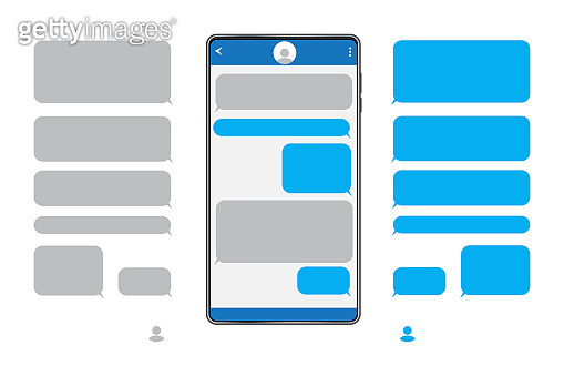 Chat messages on the phone. Screen of the messenger. Text box. SMS ...