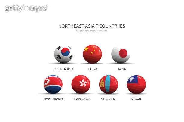 RCEP Countries flag ball vactor. (1285837452) 일러스트, 무료 일러스트 - 게티이미지뱅크