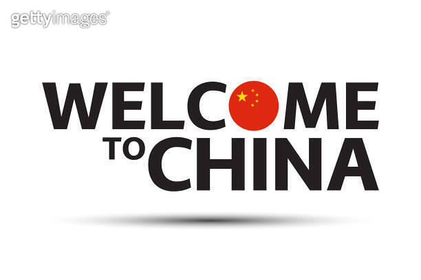 Welcome to China symbol. Simple Chinese icon with Chinese flag isolated ...