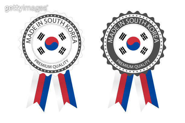 Two modern vector Made in South Korea labels isolated on white ...