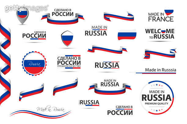 Big set of Russian ribbons, symbols, icons and flags isolated on white ...