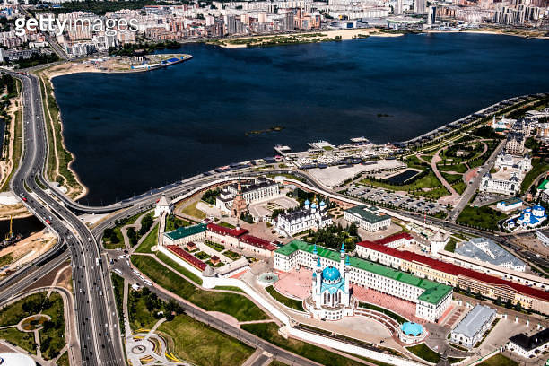Drone point of view of Volga River and Kremlin with it's white walls in Kazan, Republic of ...