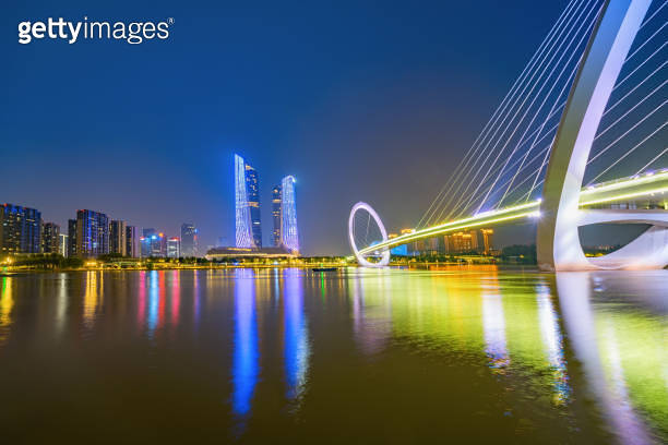 Eye of Nanjing Pedestrian Bridge and urban skyline in Jianye District ...