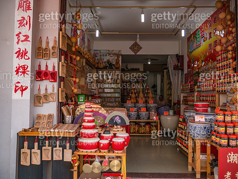Chinese traditional Shop on Paifeng street old town in Chaozhou city ...