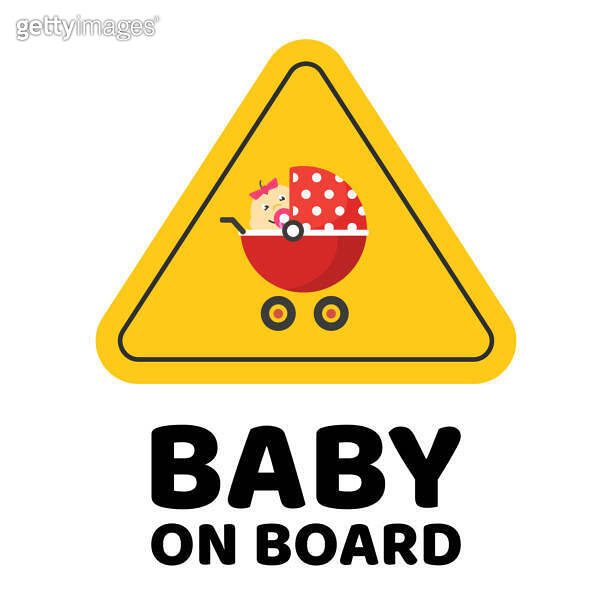 Baby on board caution car sticker or child in vehicle safety yellow ...