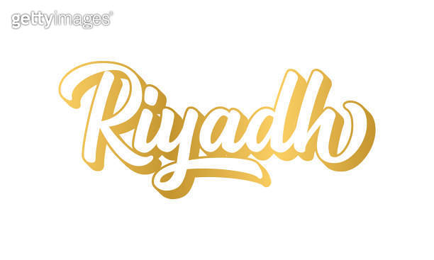 Hand sketched RIYADH word as banner or logo in gold. Lettering for ...