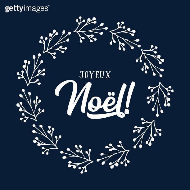 Joyeux Noel quote in French with wreath, as logo or header. Translated ...