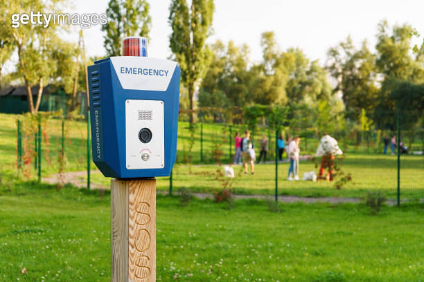 Panic alarm, police, emergency button in the public park. (1278857526 ...