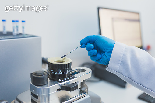 Researcher, doctor, scientist, physicist or laboratory assistant ...