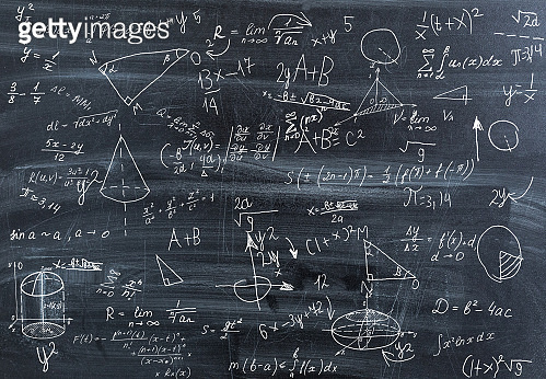 Impregnable mathematics. Crazy mathematics formulas (1277078819) - 게티이미지뱅크