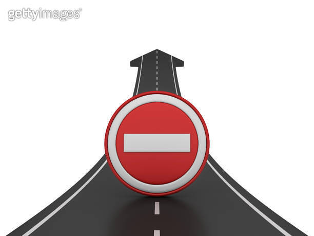 Road Arrow with DO NOT ENTER Road Sign - 3D Rendering 이미지 (1207128285 ...