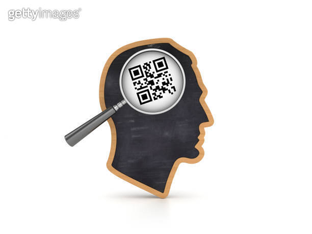 Human Head Shape with Magnifying Glass and QR Code - 3D Rendering ...