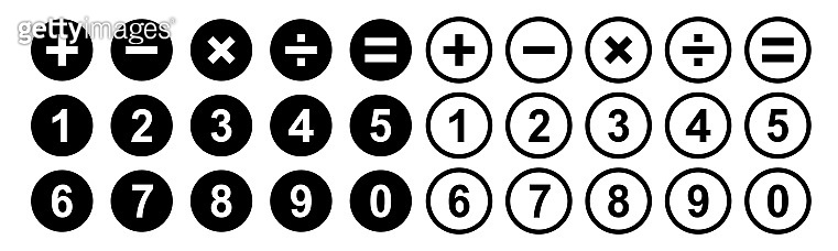 Calculator buttons isolated on white background. Numbers and ...