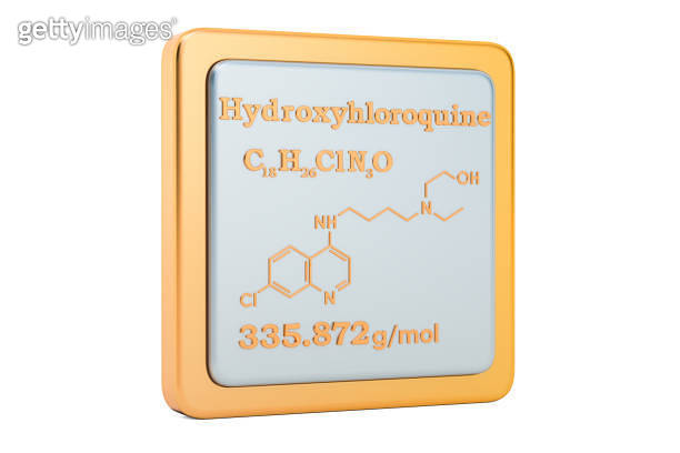 Hydroxychloroquine icon. Icon, chemical formula of HCQ, molecular ...