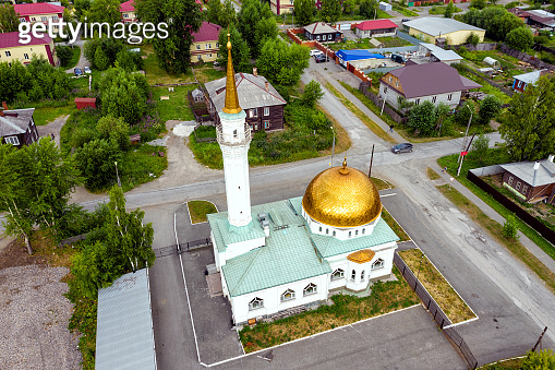 Cathedral mosque in the city of Serov. Russian Federation 이미지 ...