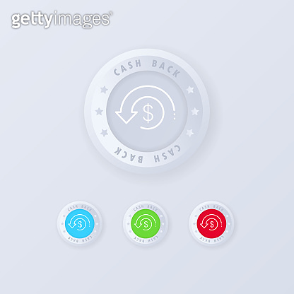 Cash back button in 3d style. Cashback return, money refund Cashback ...