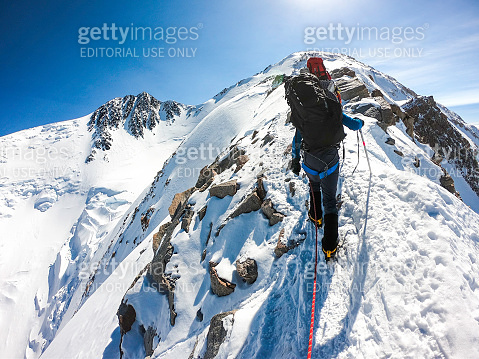 Mountaineers on Denali National Park. This is the tallest mountain in ...