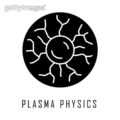 Plasma physics glyph icon. High energy state of matter. Astrophysical ...