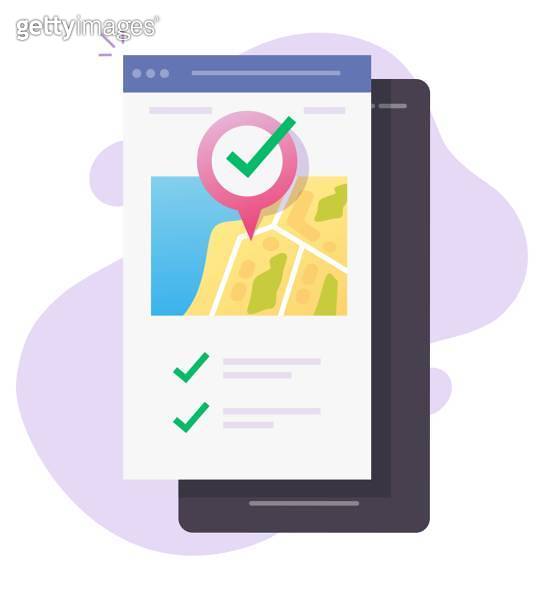 Mobile map gps location navigator with pin pointer destination on phone ...