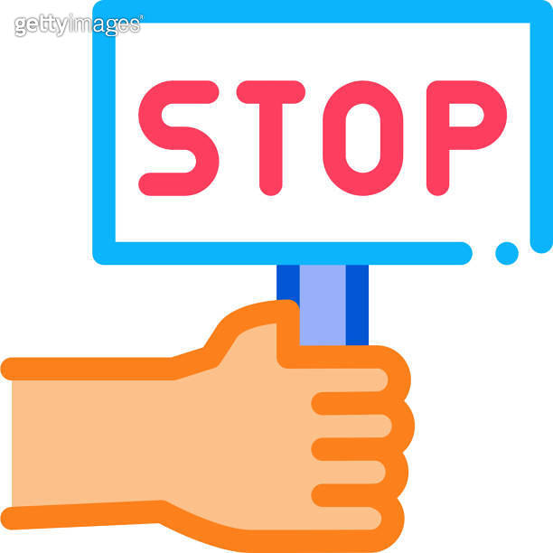 stop racism nameplate icon vector outline illustration 이미지 (1251287860 ...