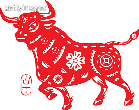 Chinese Year of OX Bull vector illustration in paper cut style 이미지 ...