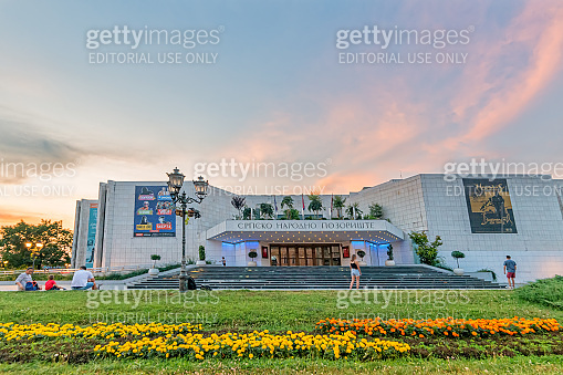 iew of modern building of the Serbian National Theatre is located in ...