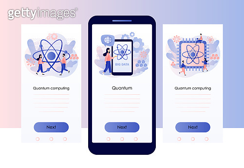 Quantum computing concept. Optical technology, photonics research. Tiny ...