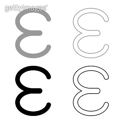 Epsilon greek symbol small letter lowercase font icon outline set black ...