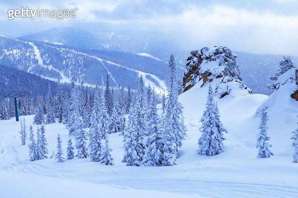 Sheregesh ski resort in Russia, located in Mountain Shoriya, Siberia ...