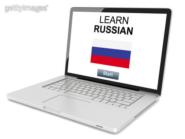 Learn Russian language online e-learning computer software laptop 이미지 ...
