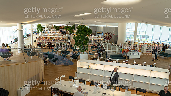 Oodi Libraray Helsinki. New Helsinki central library Oodi (1253501620 ...