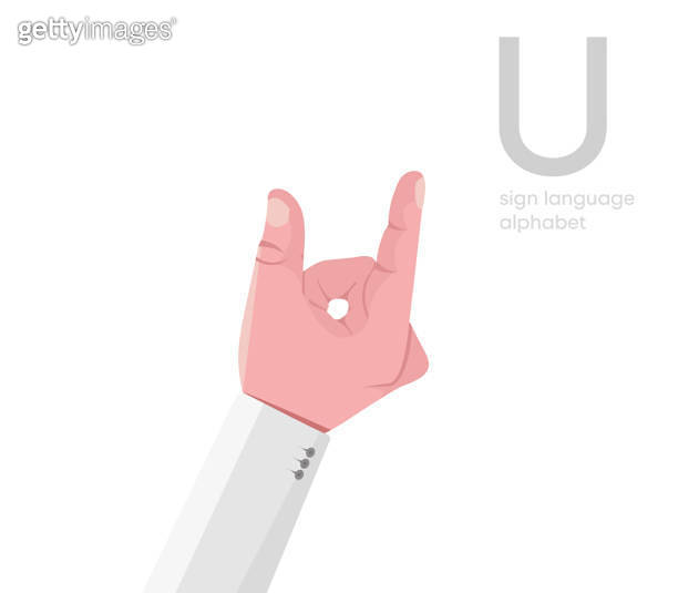 The letter 'U. Universal and Turkish hand alphabet letter U. 이미지 ...