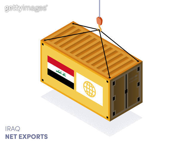 Iraq Customs Tariffs Infographic Design (1293726475) 일러스트, 무료 일러스트 - 게티 ...