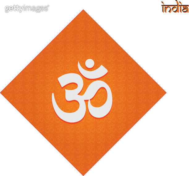 Om Flag flying with white and black om symbol illustration 이미지 ...