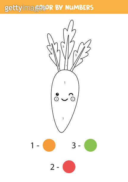 Color cute kawaii carrot by numbers. Math games. (1267245621) - 게티이미지뱅크