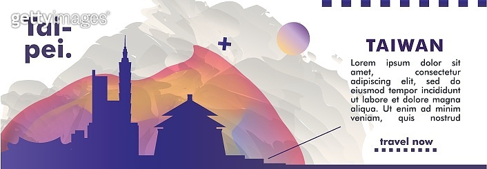 Taiwan Taipei skyline city gradient vector banner 이미지 (1206317140) - 게티 ...
