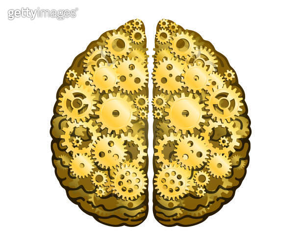 Vector Mechanical Human Brain On White Background. Cerebral Hemispheres ...
