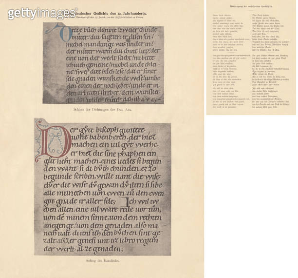 Examples of German poems (12th century), facsimiles, raster prints ...
