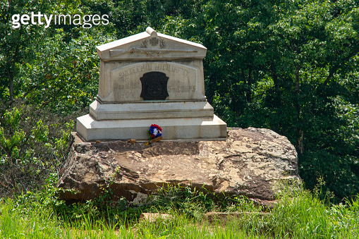 16th Michigan Volunteer Infantry Regiment Monument on Little Round Top ...